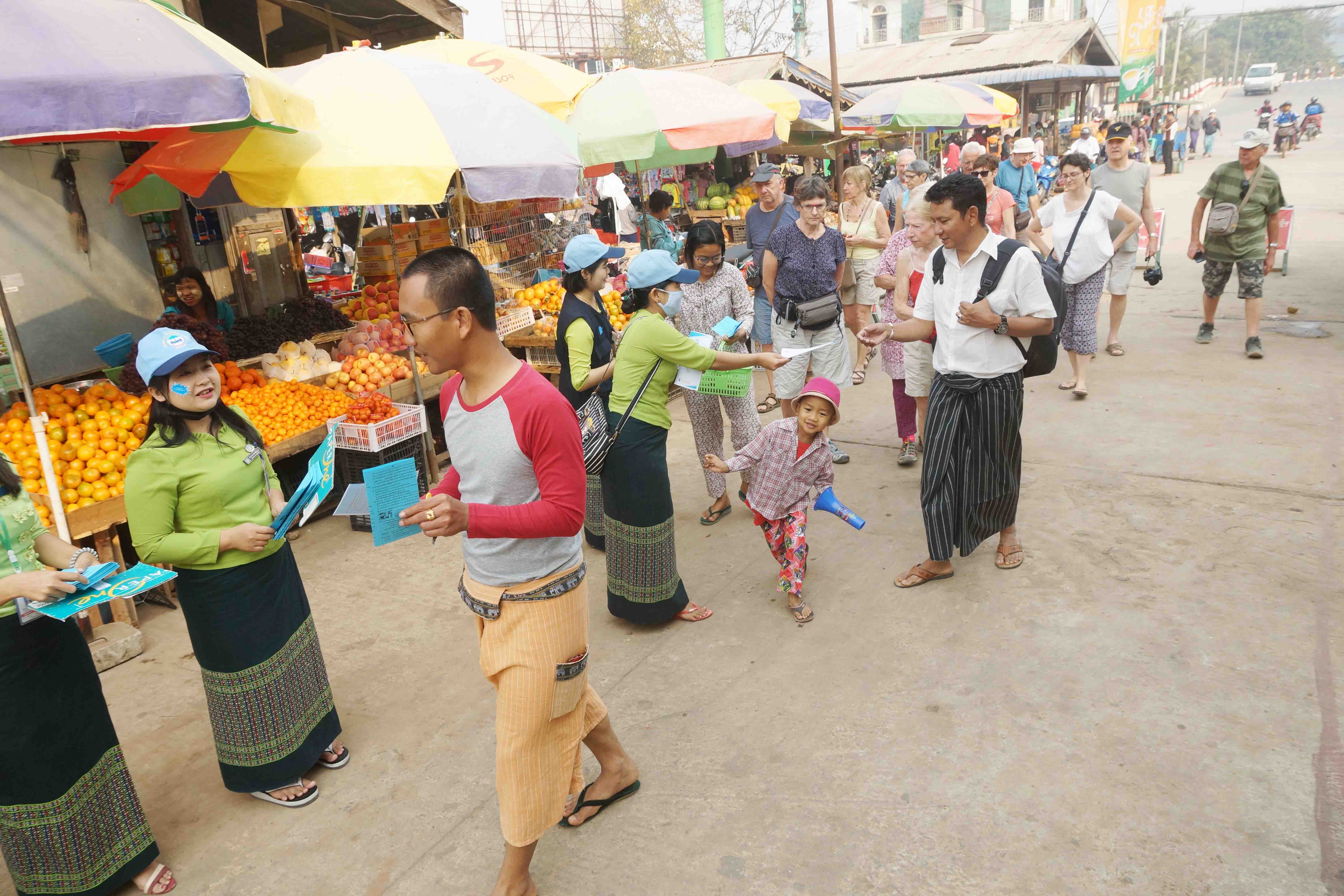 လွိုင်ကော်မြို့တွင် ကမ္ဘာ့စားသုံးသူအခွင့်အရေးများနေ့ လှုပ်ရှားမှု WCRD Campaign ပြုလုပ ...